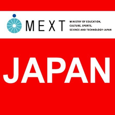 JAPANESE GOVERNMENT (MONBUKAGAKUSHO) MEXT SCHOLARSHIPS 2025 FOR UNDERGRADUATE AND RESEARCH STUDY ...